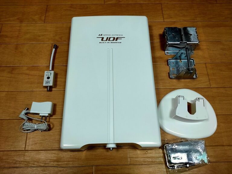 【室内アンテナ取付・評価】日本アンテナ UDF85Bを設置してみた | DIY・雑記