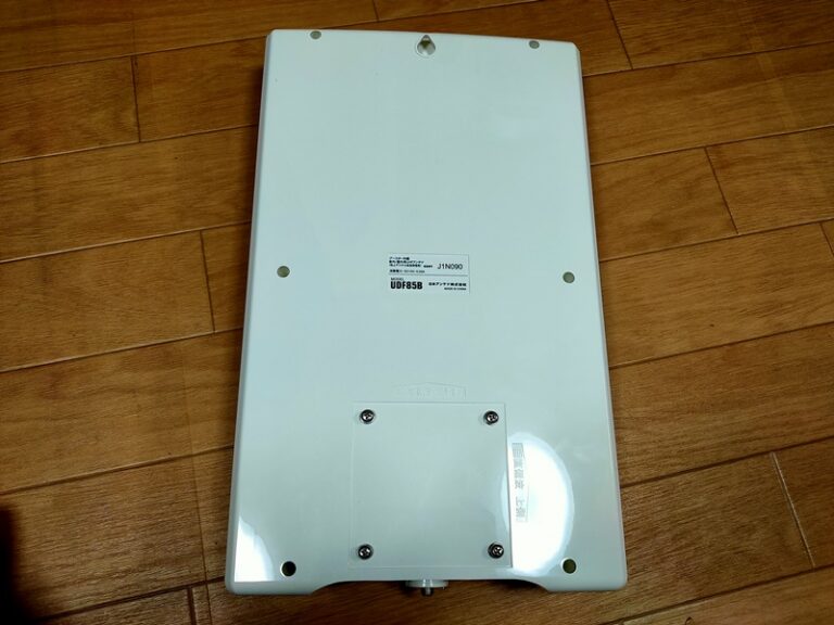 【室内アンテナ取付・評価】日本アンテナ UDF85Bを設置してみた | DIY・雑記