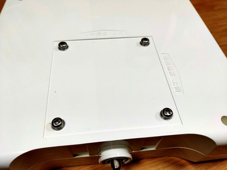 【室内アンテナ取付・評価】日本アンテナ UDF85Bを設置してみた | DIY・雑記