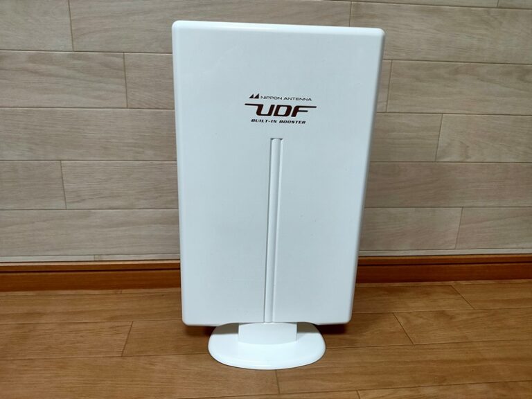 【室内アンテナ取付・評価】日本アンテナ UDF85Bを設置してみた | DIY・雑記