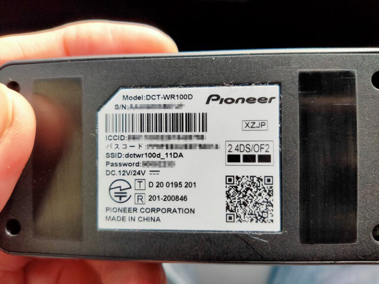 DCT-WR100D SIMカード（UIMカード）購入・更新方法 | メンテナンス